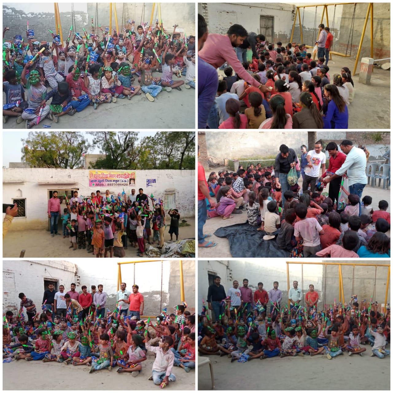 Udaan Welfare Trust