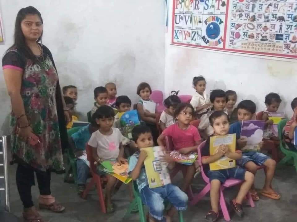 Udaan Welfare Trust